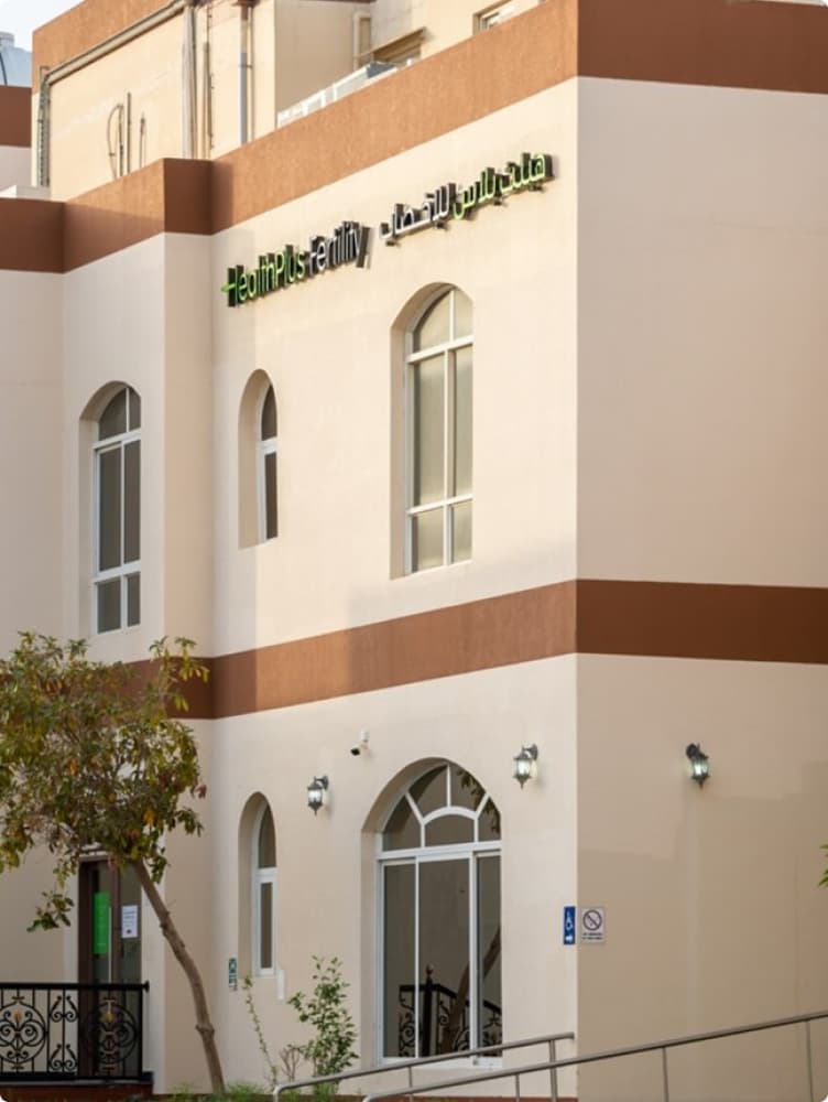 Global Tech-Enabled Health Company in Abu Dhabi, UAE: M42